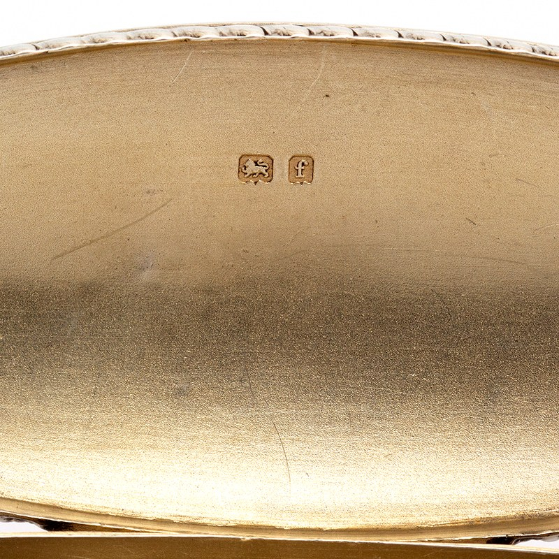 Oval Silver Trinket or Jewellery Box with a Hinged Lid and Gadroon Border